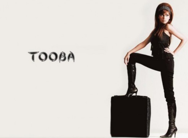 Gorgeous Pakistani Actress Tooba Siddiqui | Ladies Mails