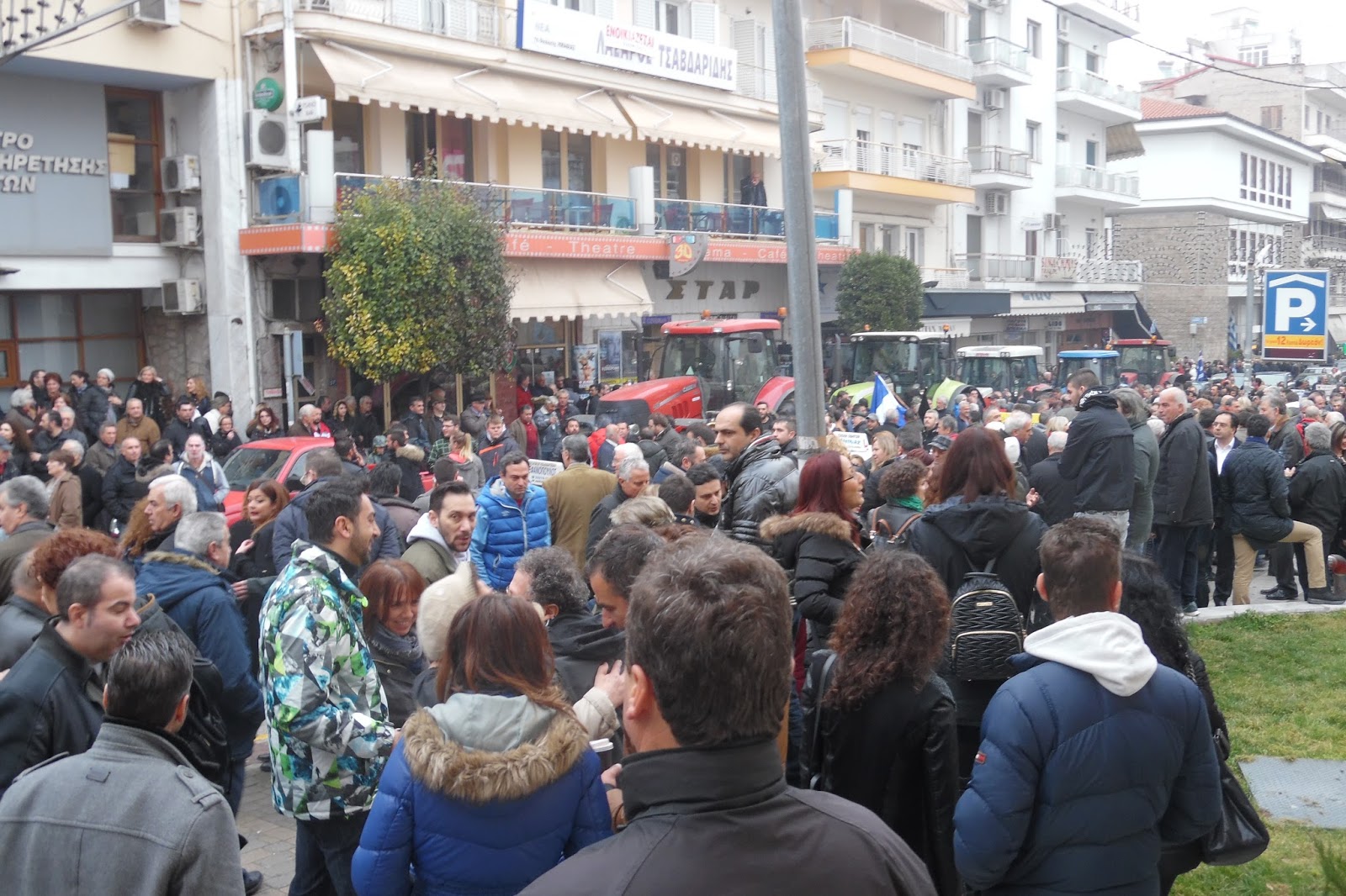 AMMOSIMATHIA BLOG: ΟΛΟΙ ΜΑΖΙ ΣΗΜΕΡΑ ΣΤΗΝ ΒΕΡΟΙΑ!! ΓΡΑΒΑΤΕΣ ΤΑΓΕΡ ...