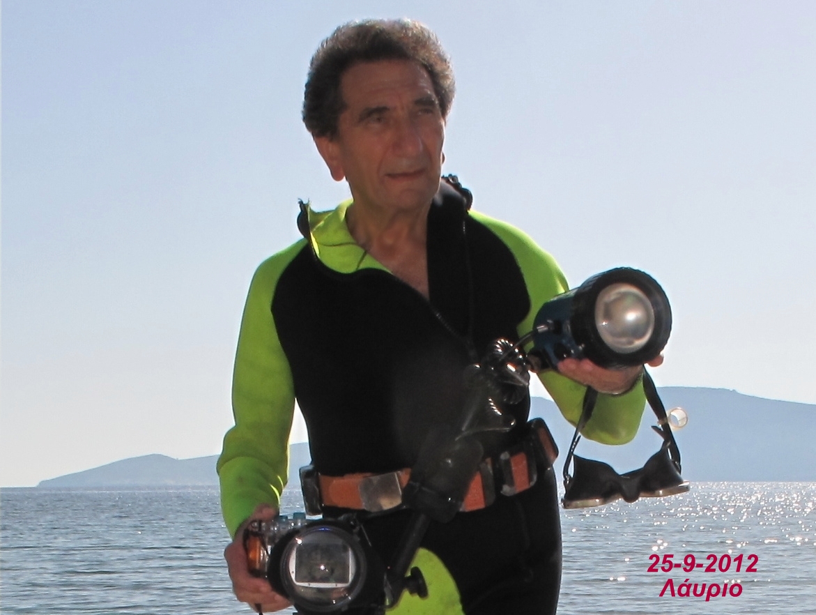 ΟΥΔΕΤΕΡΑ ΠΛΕΥΣΤΟΤΗΤΑ: ΜΙΑ ΔΙΕΘΝΗΣ ΚΑΡΙΕΡΑ ΑΛΕΞΗΣ ΠΑΠΑΔΟΠΟΥΛΟΣ