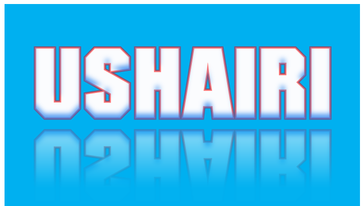 HOMESCHOOL KENYA: USHAIRI: SHAIRI LA ARUDHI