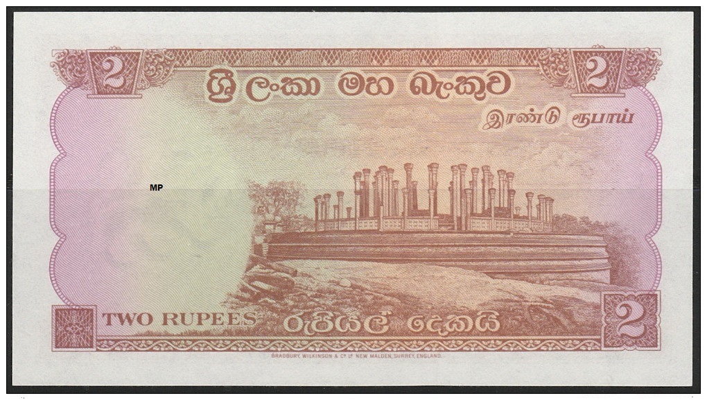 photosMind.com: Two Rupees Notes collection - Sri Lanka