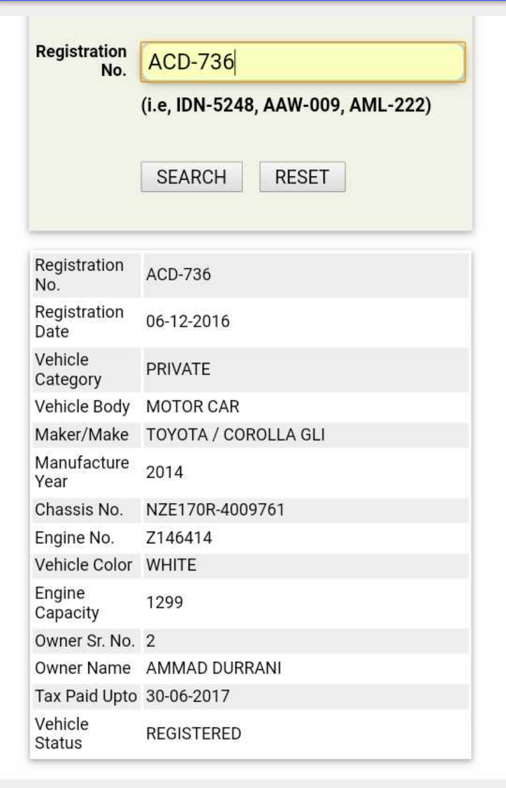 Islamabad Way Vehicle Verification In Pakistan Pak Vehicle islamabad-way-vehicle-verification-in-pakistan-pak-vehicle