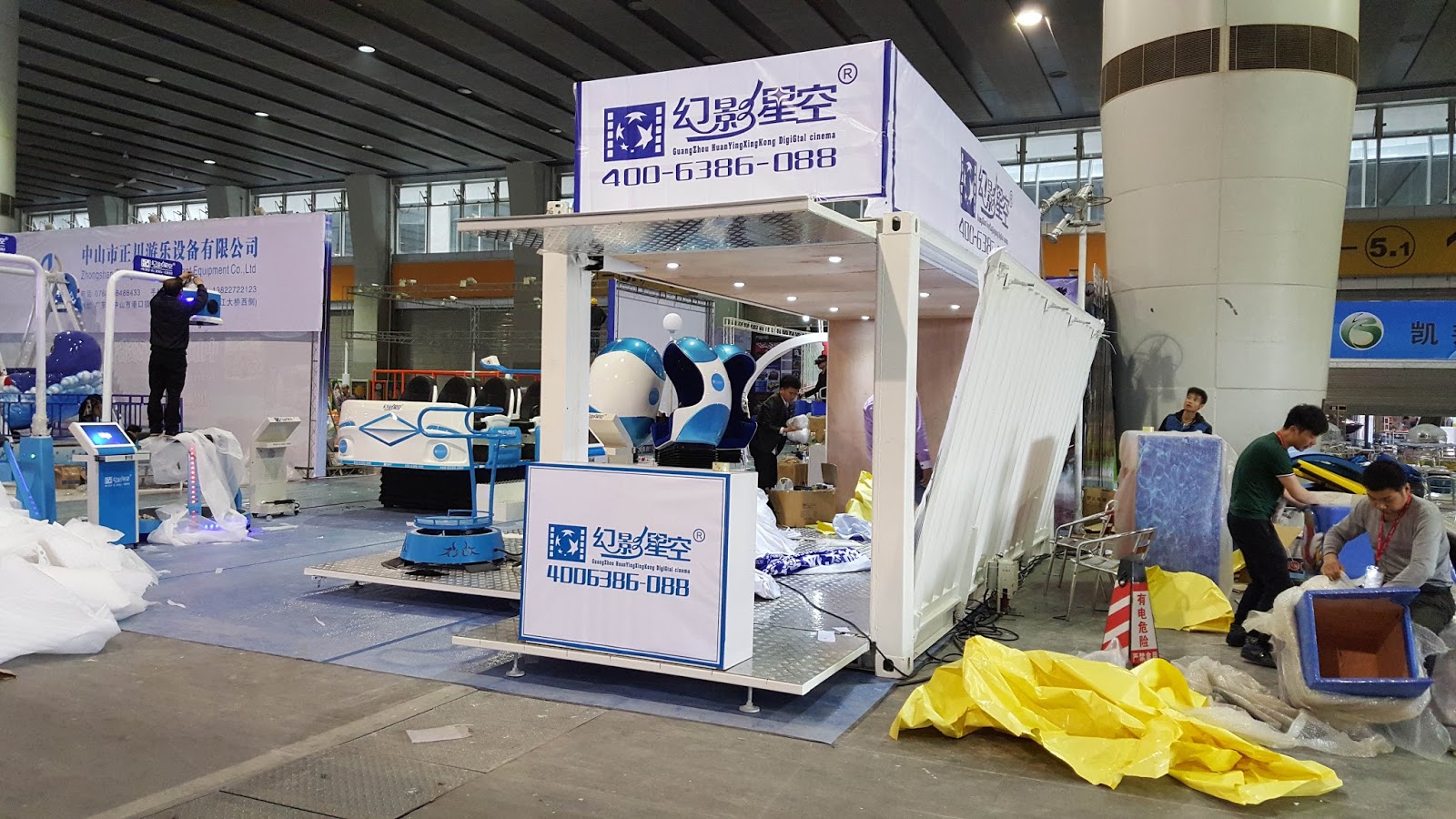 trade show shipping containers