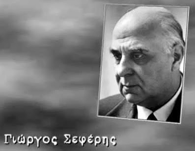 Λογοτεχνία... με επιλογές... : 2021