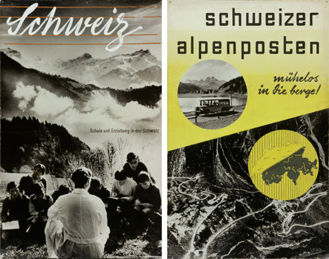 Artist of the day: Artist of the day, June 16. 2020: Théo Ballmer, a ...