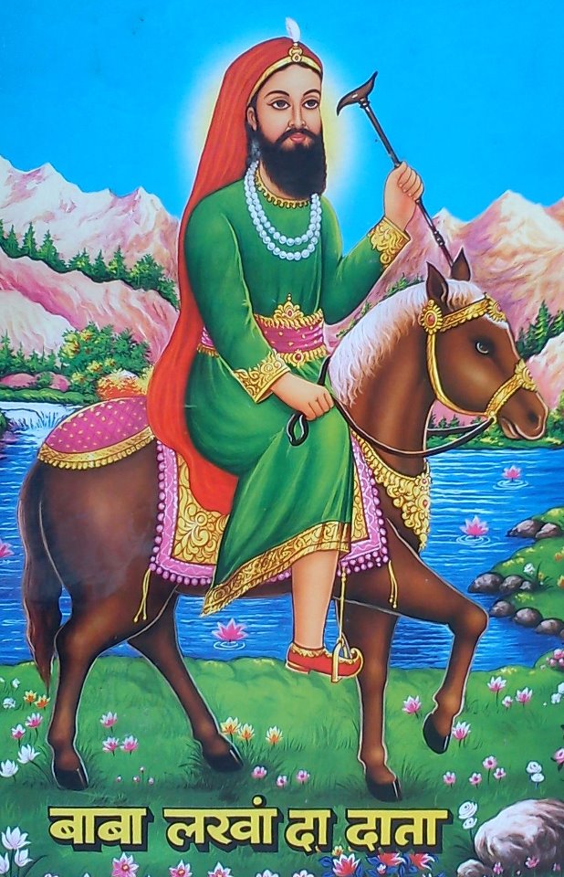 Peer Lakh Datta Ji - Sufi Post || The Relationship between Spirituality ...