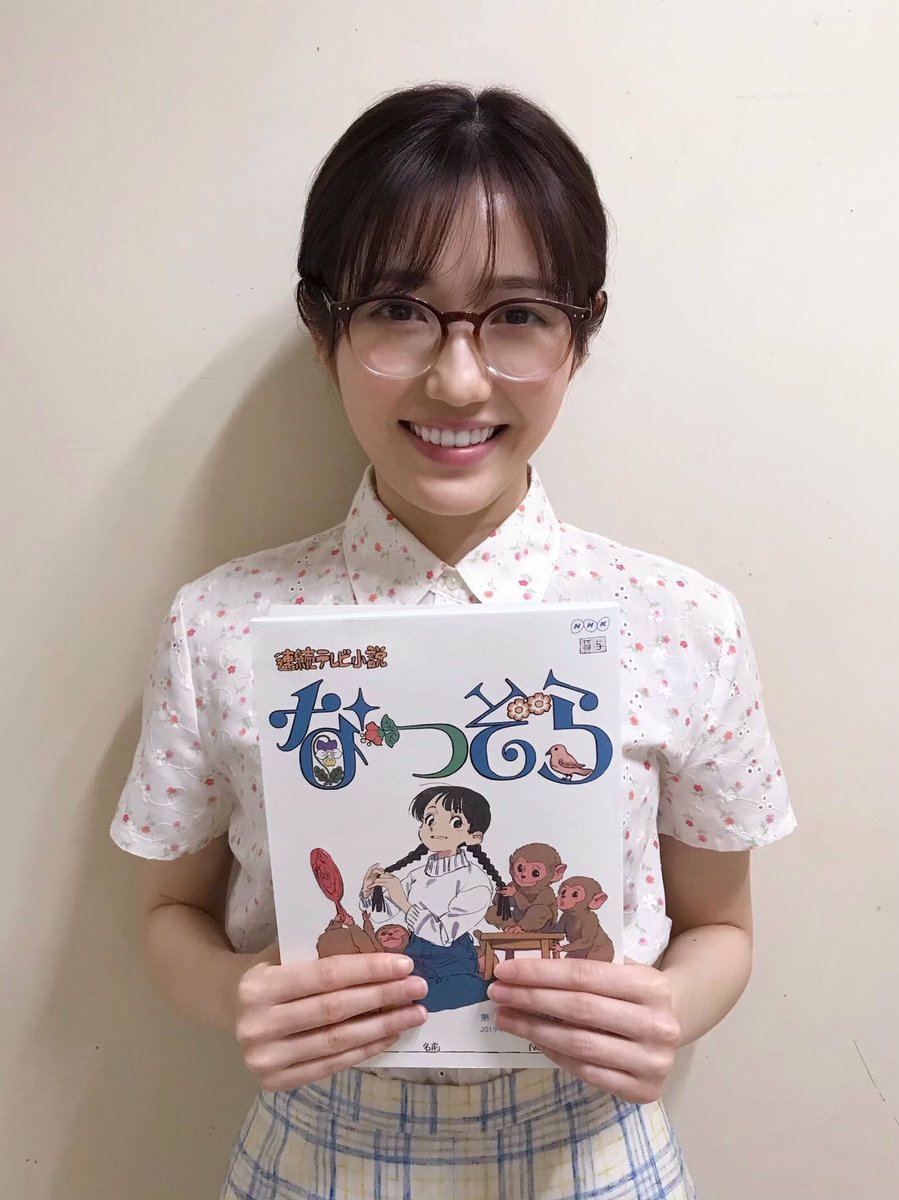 Watanabe Mayu joins the cast of the NHK asadora "Natsuzora ...