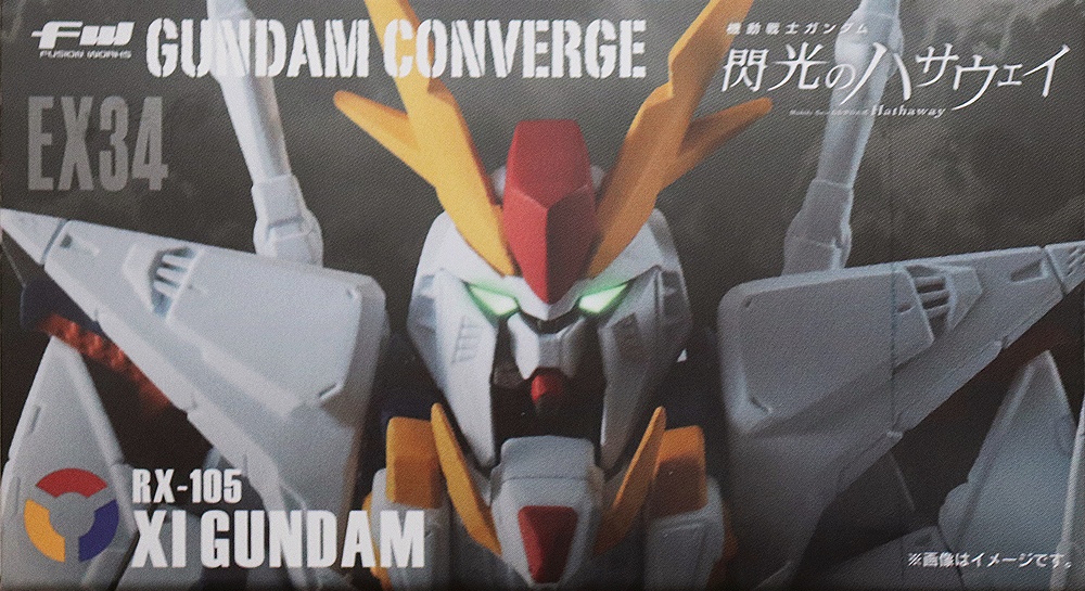 Gundanium Gateway: Gundam Converge EX 34 : RX-105 Xi Gundam