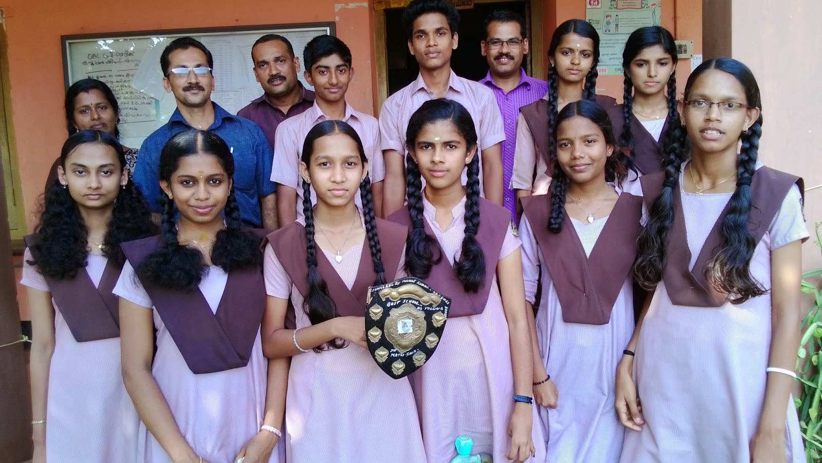 GOVT.HIGHER SECONDARY SCHOOL CHAYOTH