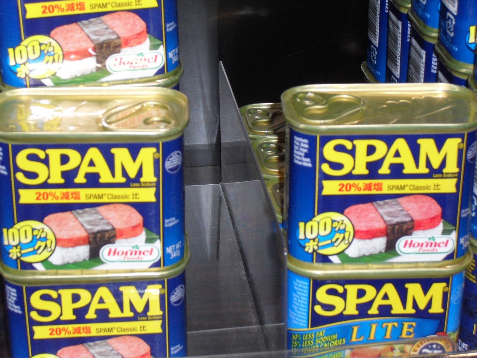 Man in Japan: Spam sushi