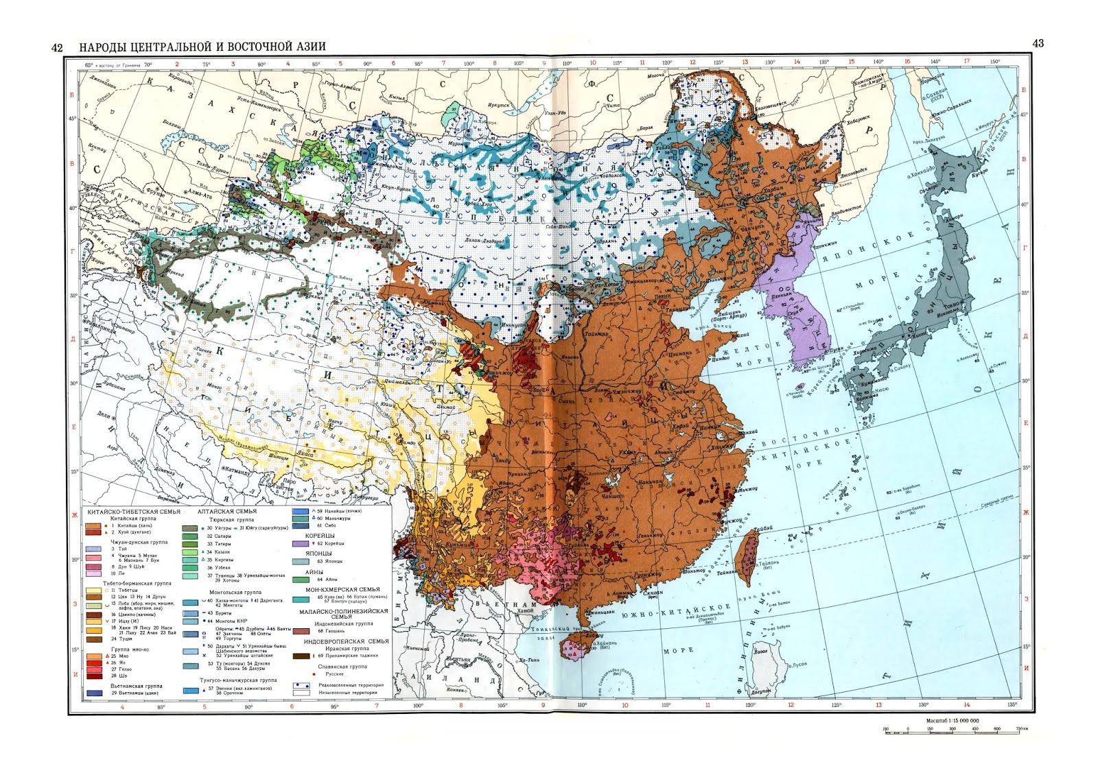 Ethnic map of Central and East Asia (mid 1961) | Old New Maps