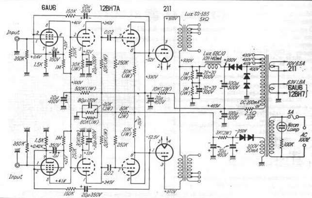 doityourselfaudio: Uesugi SE 211 Tube Amplifier