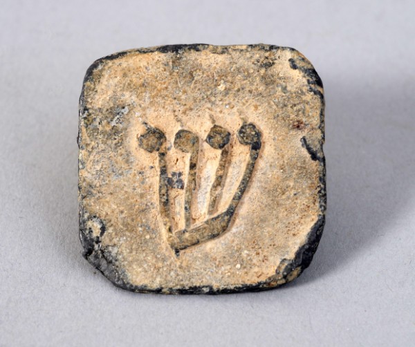 JewishTeachings: Ten Commandments - עשרת הדברות