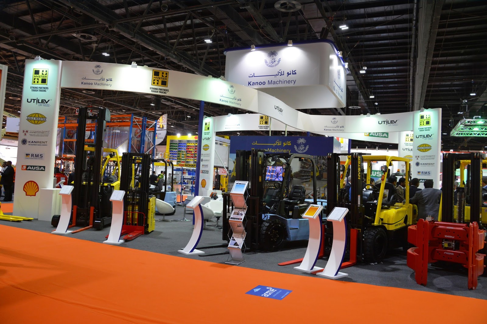 The Kanoo Group Blog: Kanoo Machinery displays latest warehousing and ...