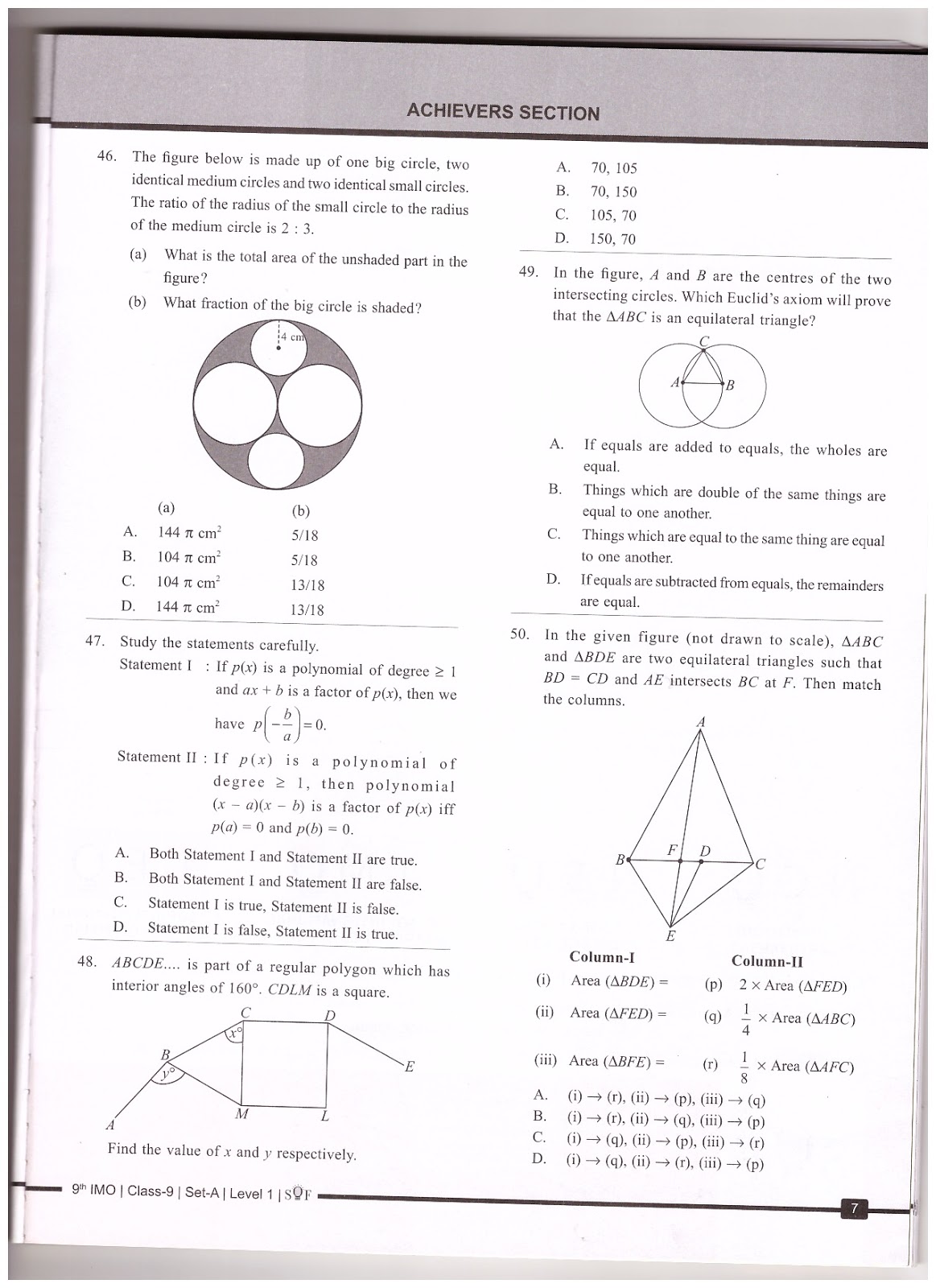 Athreya Kidambi Kavitha Kidambi INTERNATIONAL MATH OLYMPIAD GRADE athreya-kidambi-kavitha-kidambi-international-math-olympiad-grade