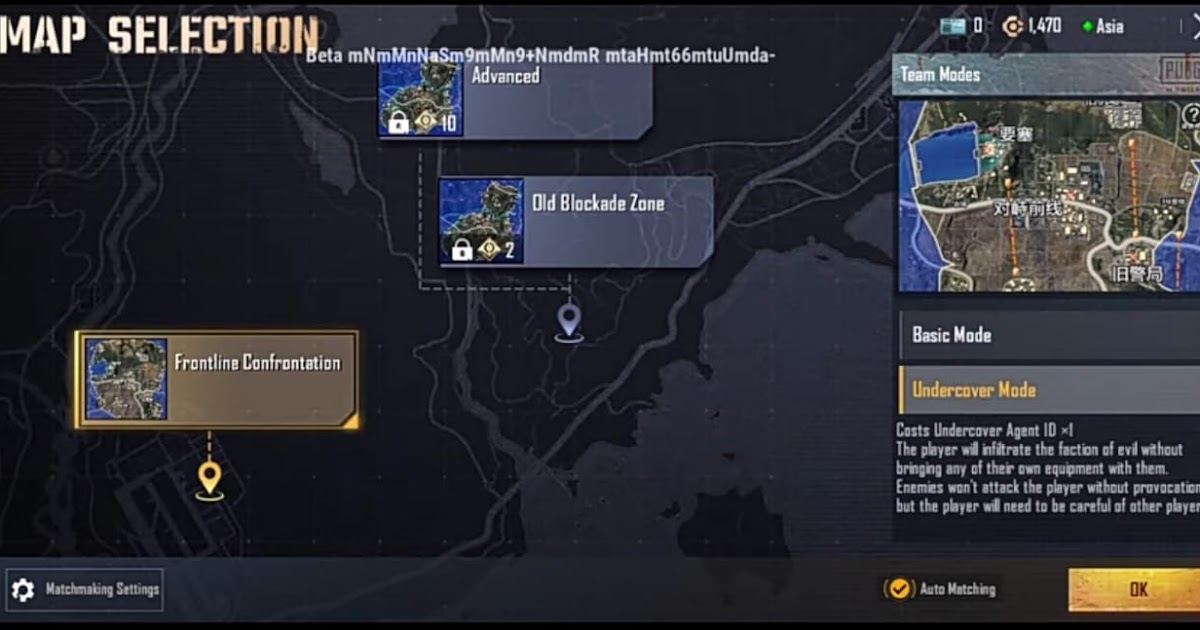 Pubg Ice Mode - Pubg Mobile July Update Adds War Mode Thumbsticks ...