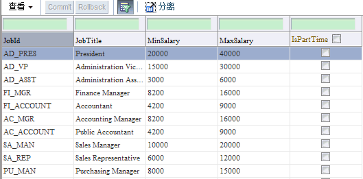 Table 组件使用指南之四：使用checkbox组件保存和显示boolean类型字段antd Table 字段是bool 不显示 Csdn博客
