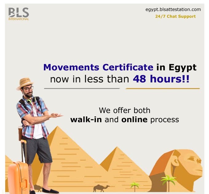 BLS Attestation: How to Complete The Movement Certificate.