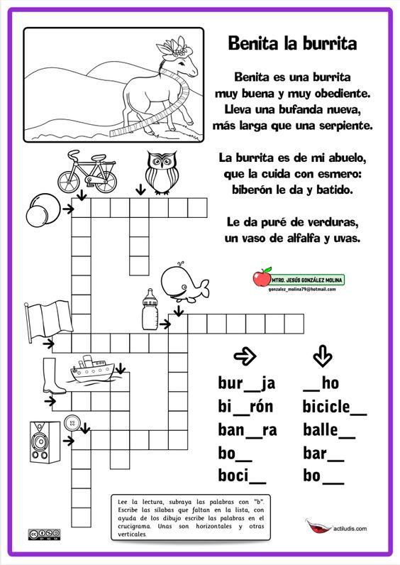 Aprendamos juntos Primero: LENGUAJE/ ESPAÑOL