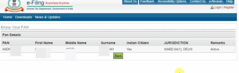 HOW TO KNOW YOUR PAN NUMBER?