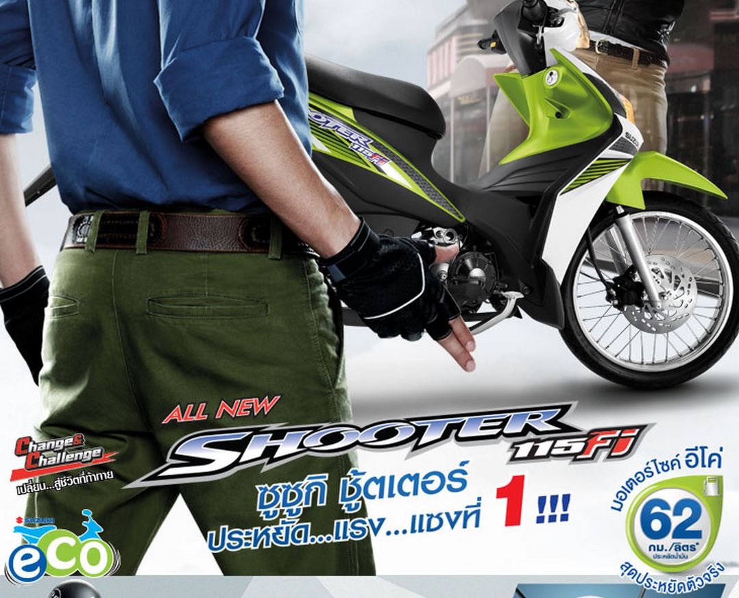 Suzuki Shooter 115 Fi