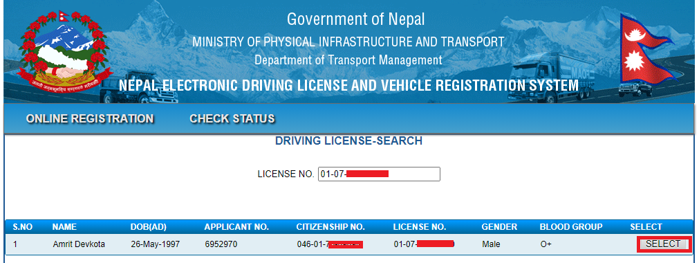 Online Driving License Registration Form in Nepal - Blogger Nepal