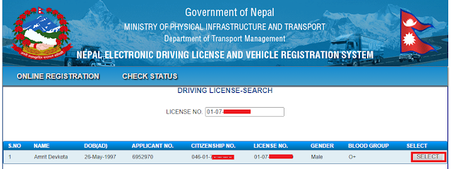 Online Driving License Registration Form in Nepal - Blogger Nepal