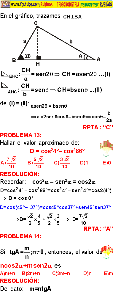 RAZONES TRIGONOMÉTRICAS DE ARCO DOBLE EJERCICIOS RESUELTOS