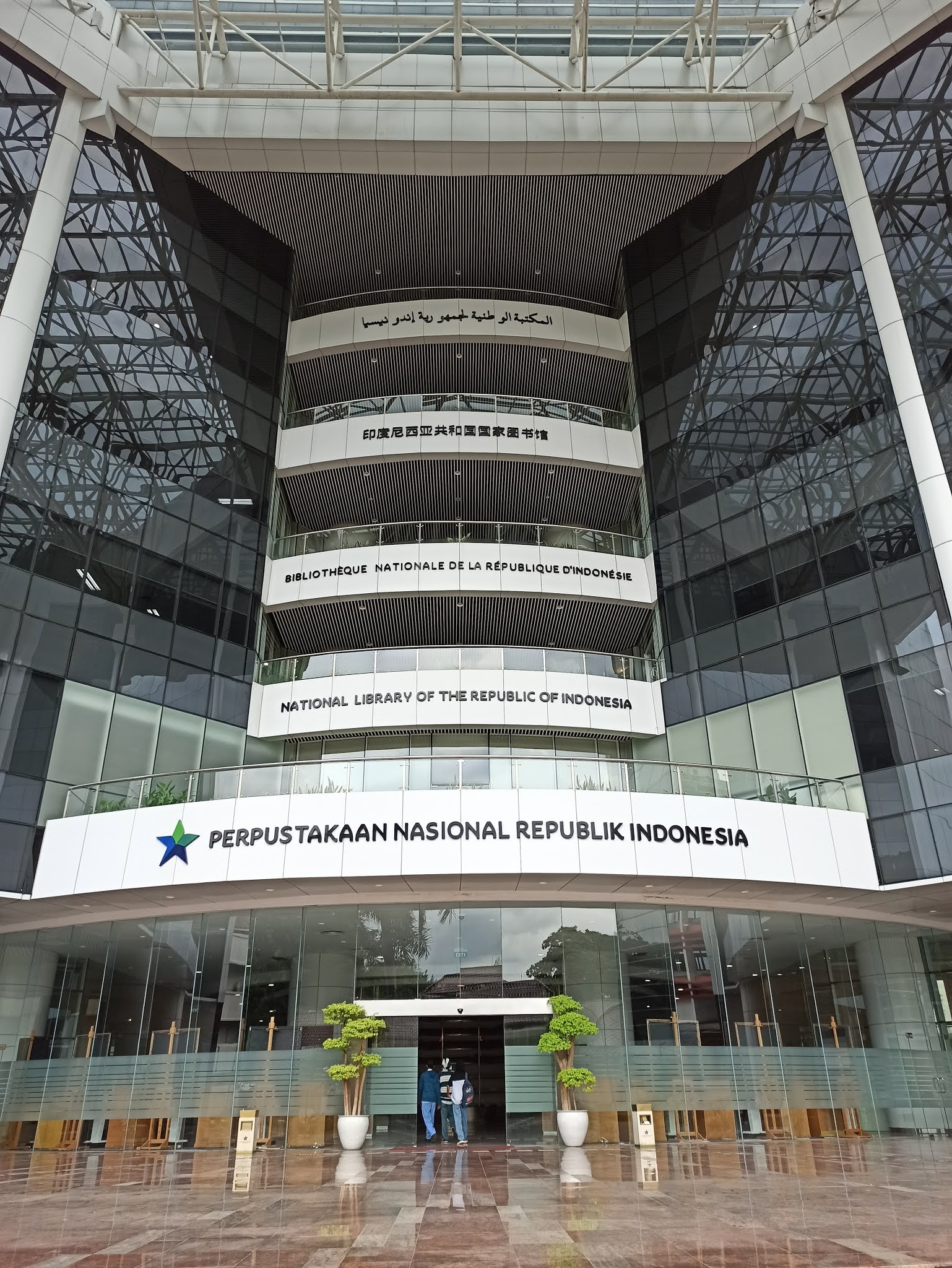 Pertama Kali ke Perpustakaan Nasional - dodonulis