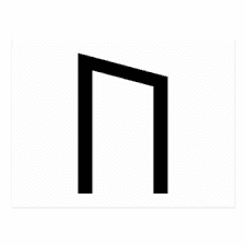 Ar-Kan Rune-Lag: 2021