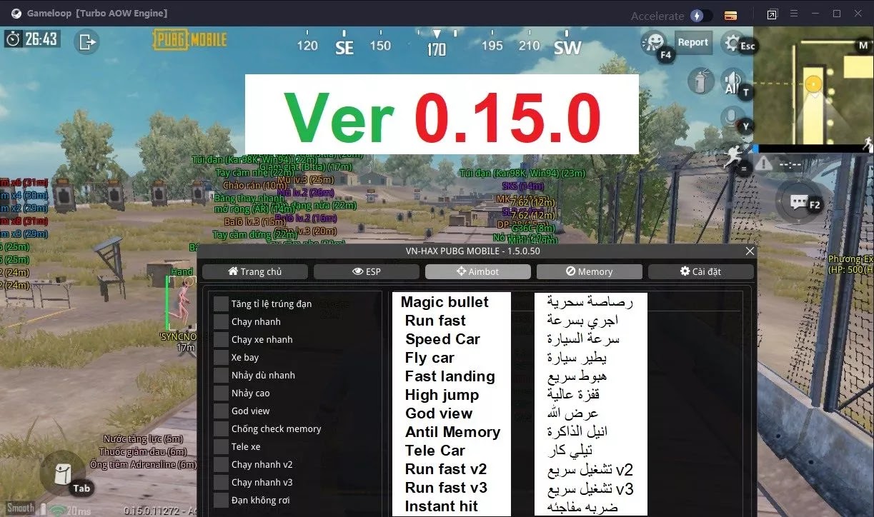 Blog Archives - verytheory