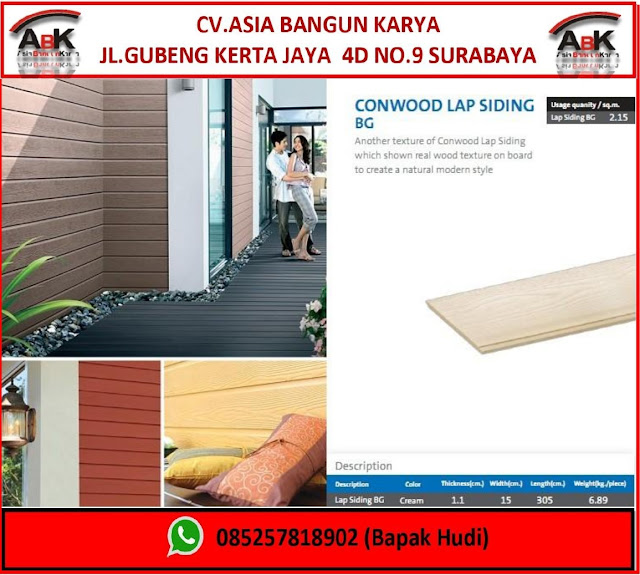 Conwood Lap Siding Bg (Dinding)