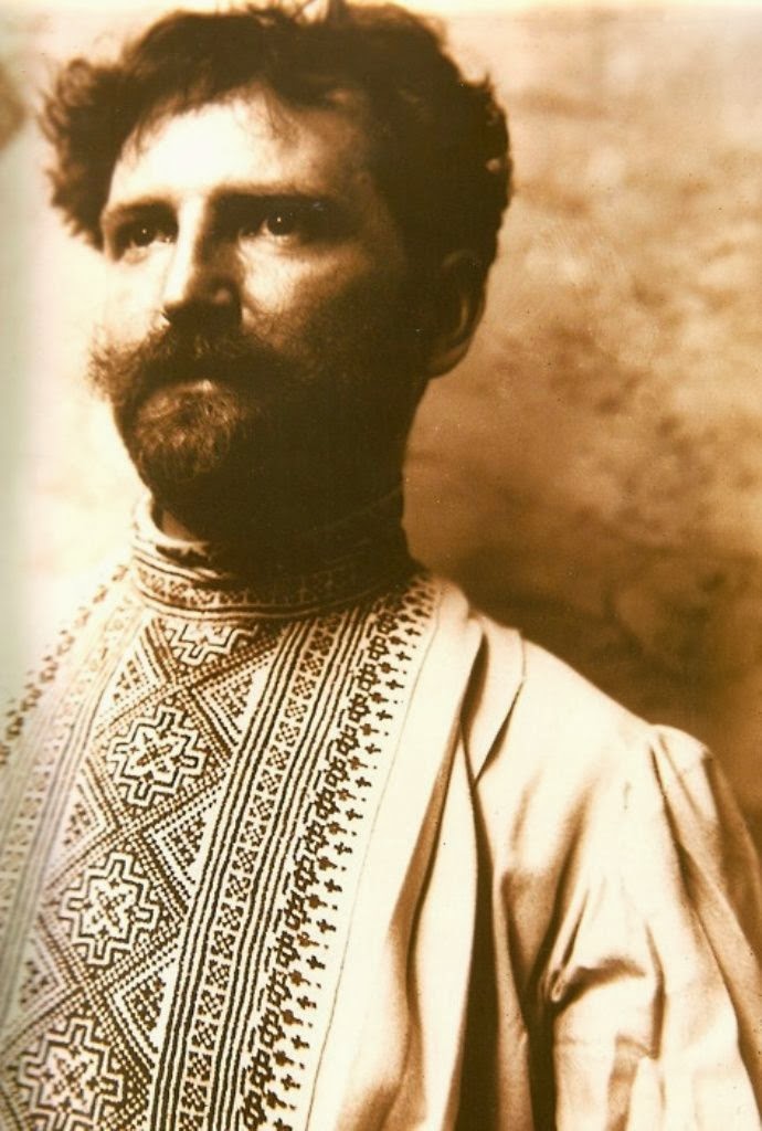 INTO THE VAGUE: The Art of MUCHA