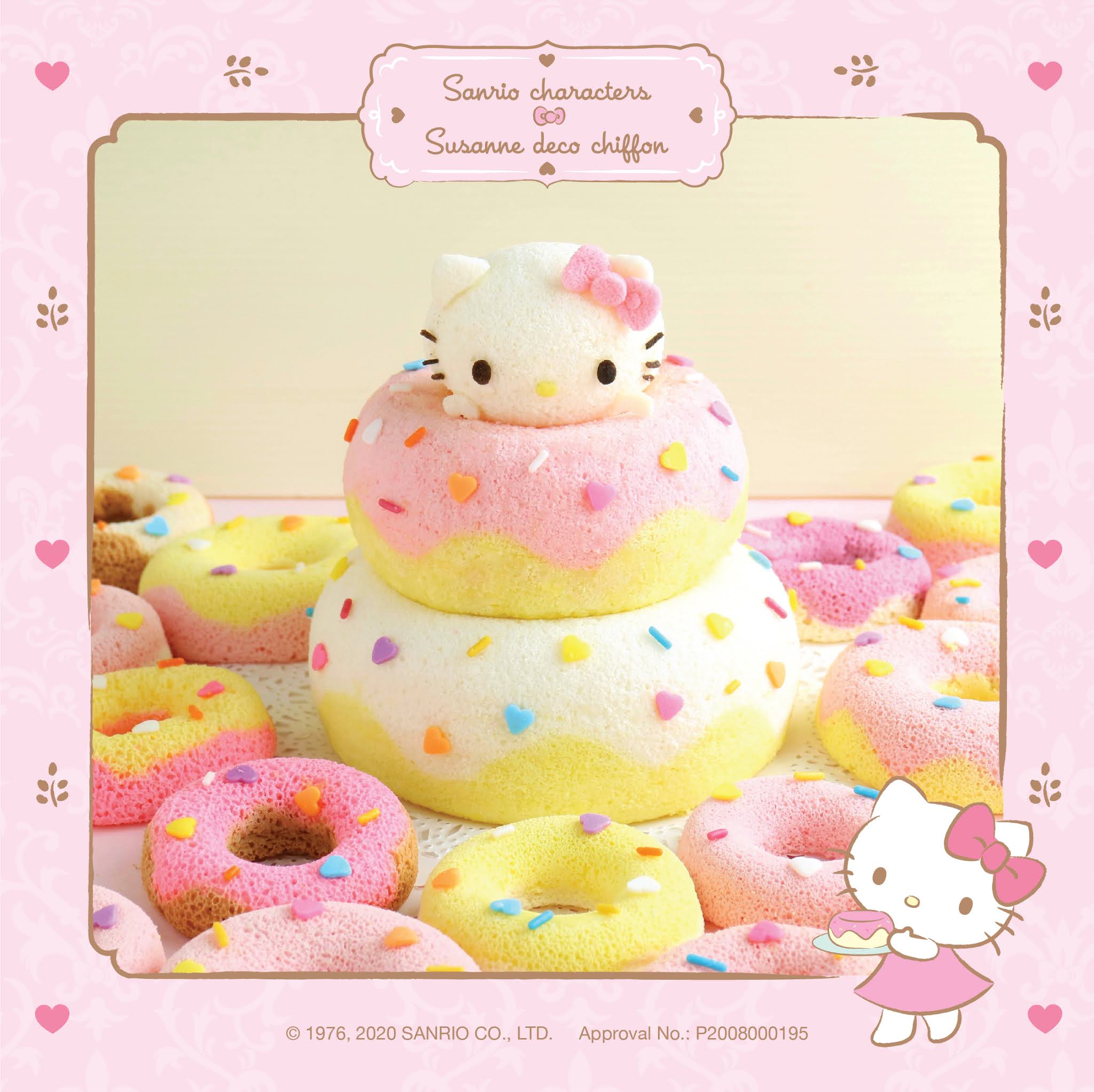 Hello Kitty Donut Maker