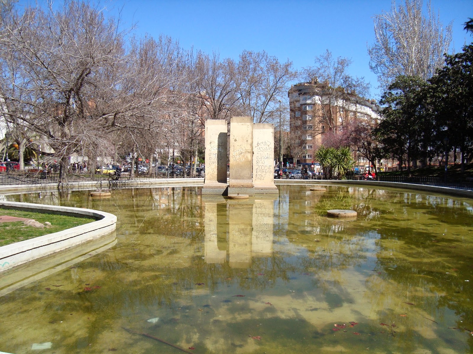 VIAJES EN LA MOCHILA: 99.- EL PARQUE DE BERLÍN (MADRID, ESPAÑA)