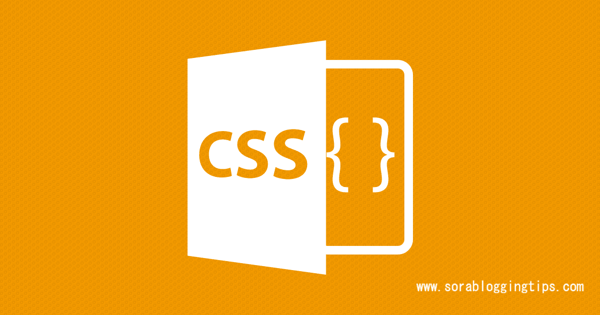 How To Search And Find Specific Code In The Blogger Template Editor How To Search And Find Specific Code In The Blogger Template Editor