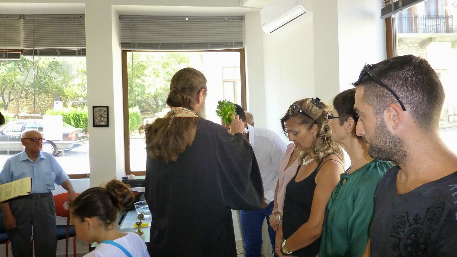 Πολύδροσος Παρνασσού: ΑΜΦΙΚΛΕΙΑ : ΕΓΚΑΙΝΙΑ ΙΑΤΡΕΙΟΥ. ΠΑΙΔΙΑΤΡΟΣ