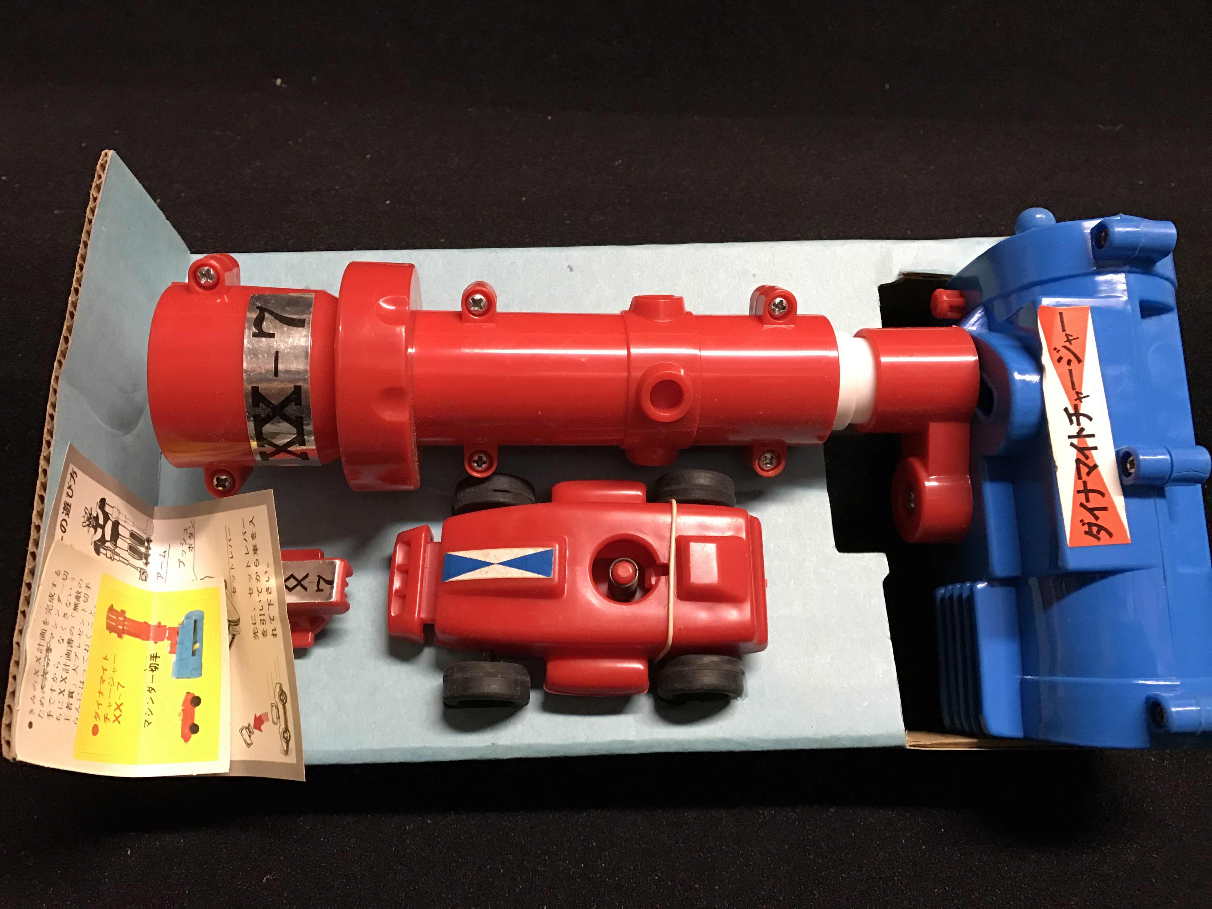 Jumbo Machinder Accessories | Shogun Warriors