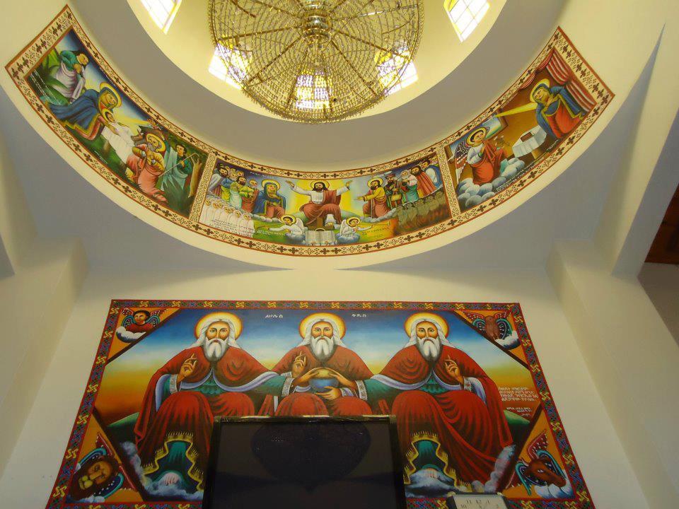 EOTC:.........................TEWAHIDO TEACHINGS : HOLY ICONS