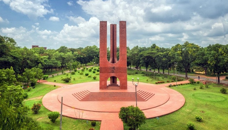 JU - Jahangirnagar University all Department available Seat Number ~ Ofuran