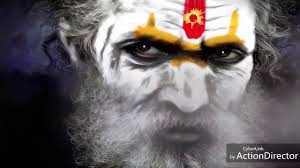 AGHORI - NATURE SCIENTIST