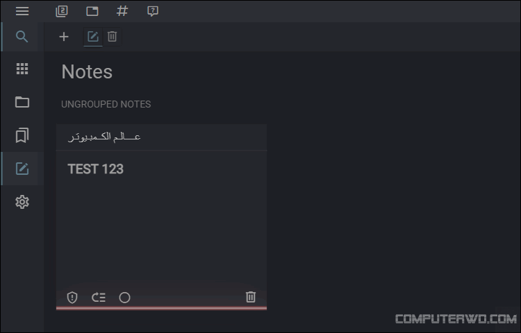 برنامج Sigma File Manager لإدارة الملفات في ويندوز باحترافية