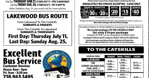 Hefkervelt : Lakewood Catskills Bus Service Schedule for 2019