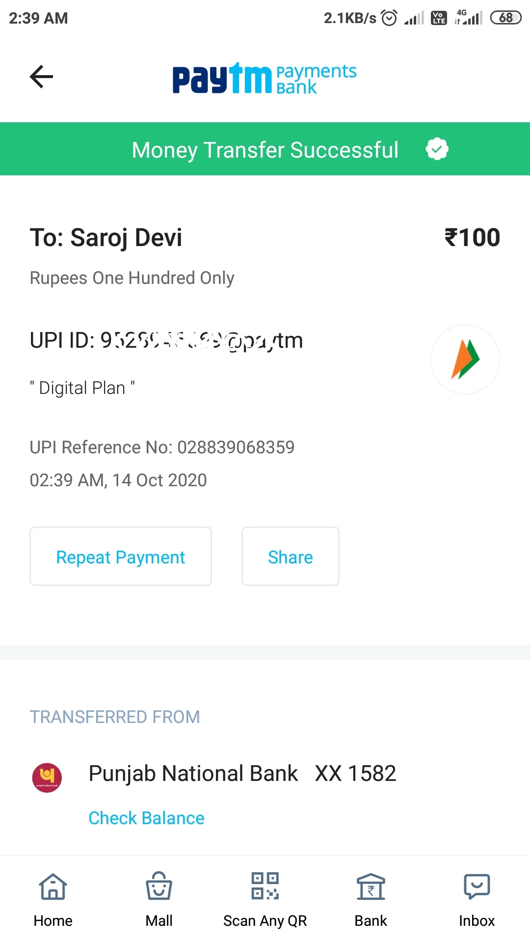 Digital Plan Payments Proof