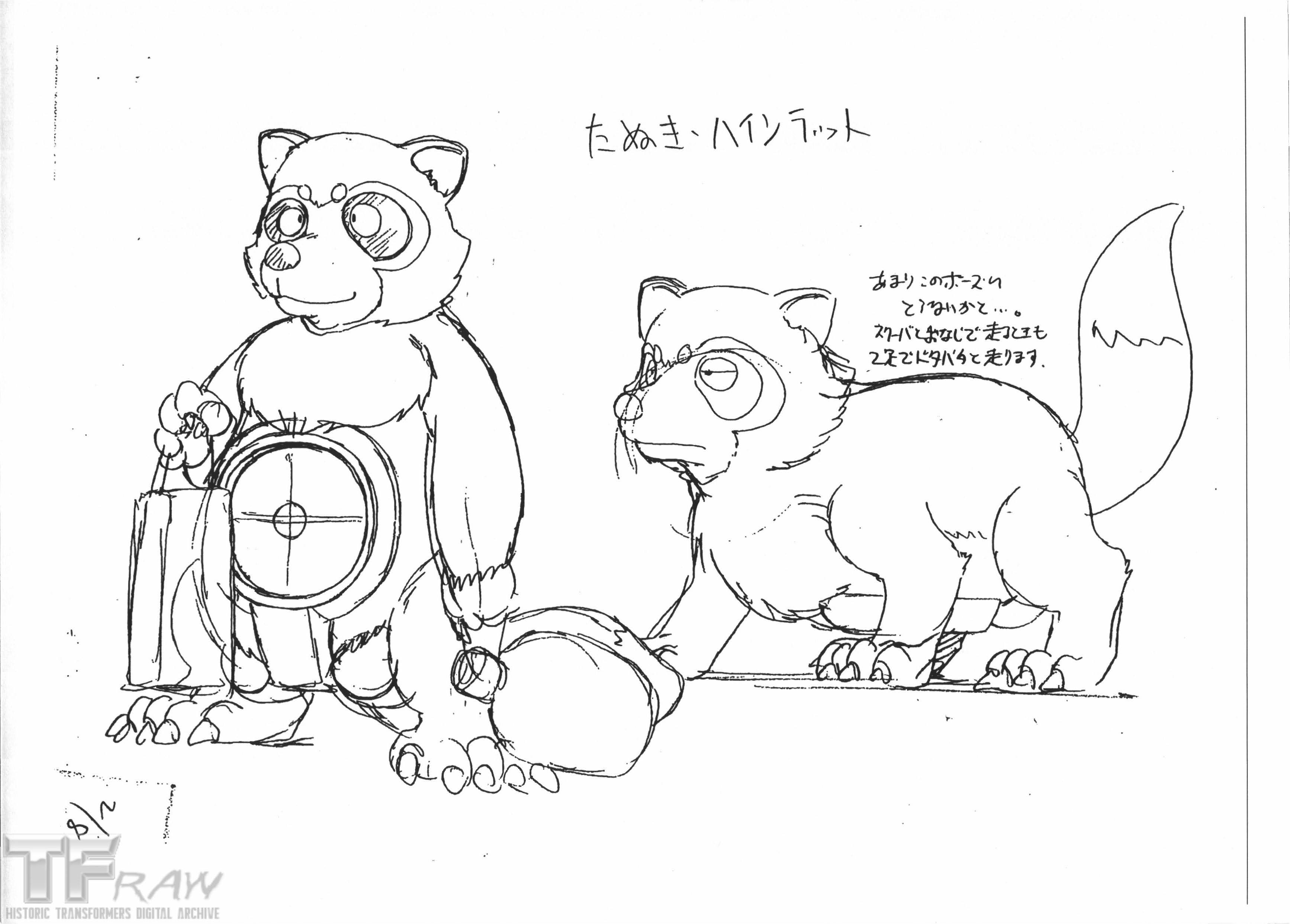 Beast Wars Neo Model Sheets