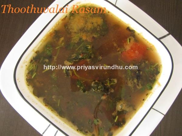 Priya's Virundhu: Rasam Recipes/Different Types of Rasam Varieties/Easy ...