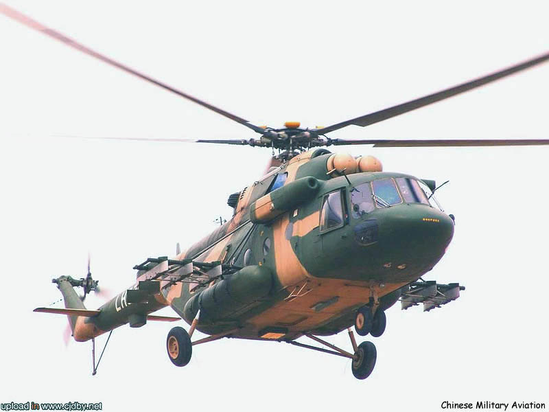 Pakistan Mi-17 wallpapers ~ asian defence