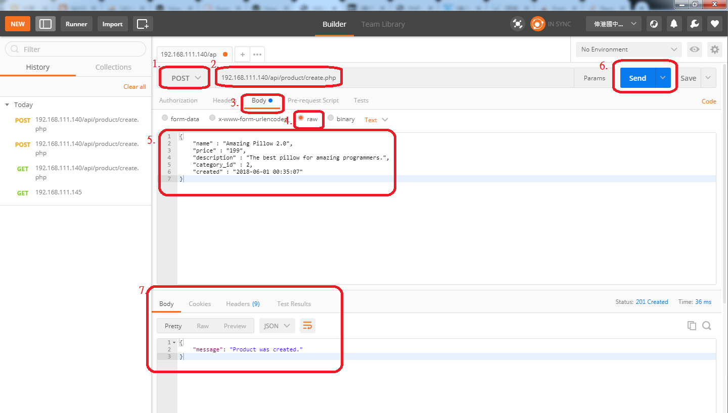 哈！伸港創作者！哈 在docker Nginx Php Mysql開發環境，建立一個簡單的 Php Rest Api 二
