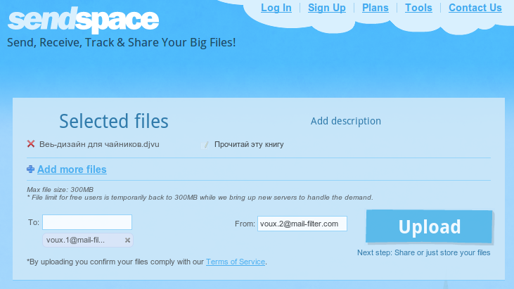 Sendspace.com - обмен небольшими файлами | Справочная информация