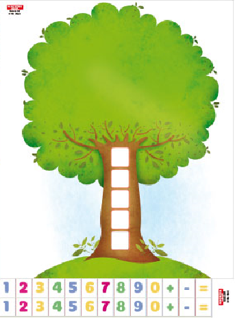 ROCIO OLIVARES. EL AULA DE PT.: PUBLICACIÓN: Maestra Infantil ...